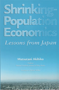 Pacific Dreams, Inc. :: Japanese cross-cultural business consulting